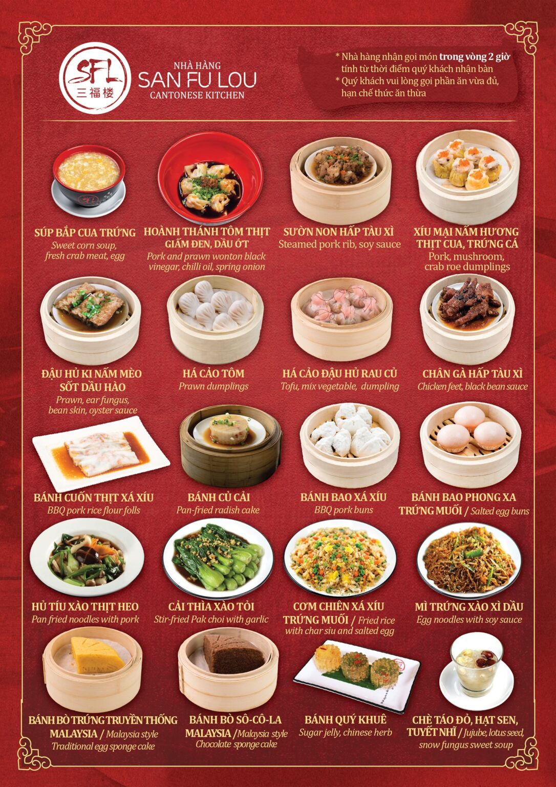 Review San Fu Lou menu - Nhà hàng lẩu đậm chất Trung Hoa