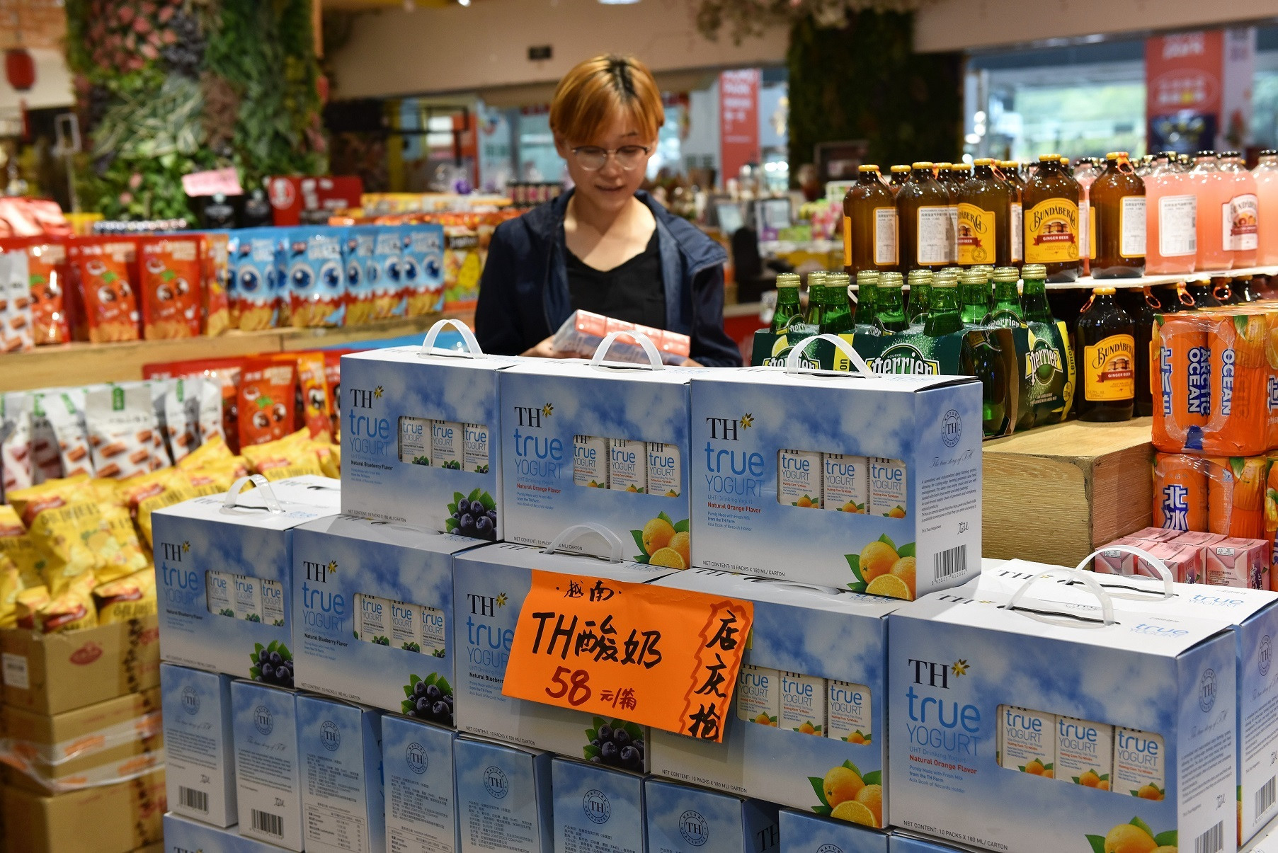 Giải mã chiến lược phân khúc thị trường của TH True Milk