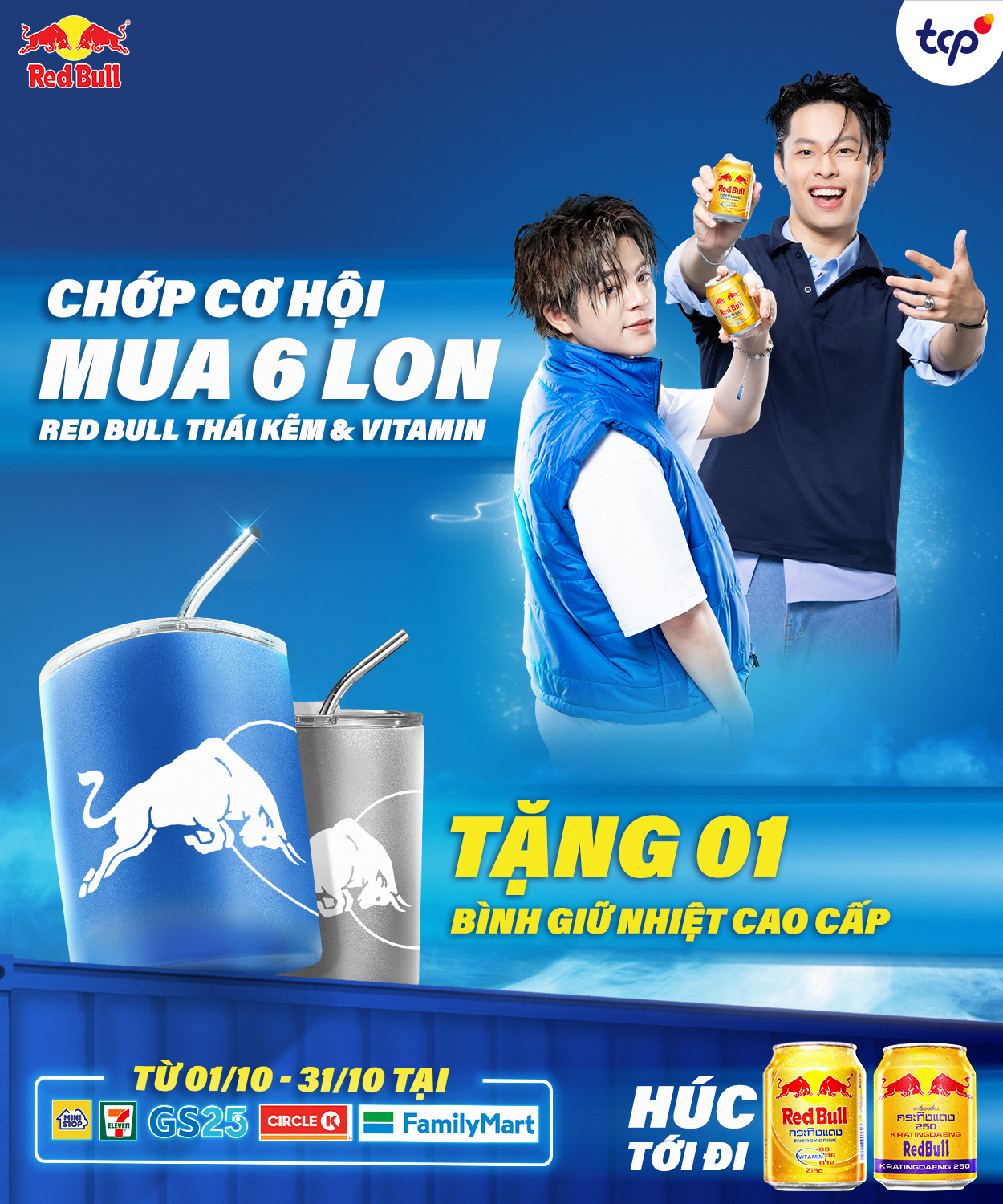 Chiến lược marketing của Red Bull - Bí quyết "vững" bản lĩnh